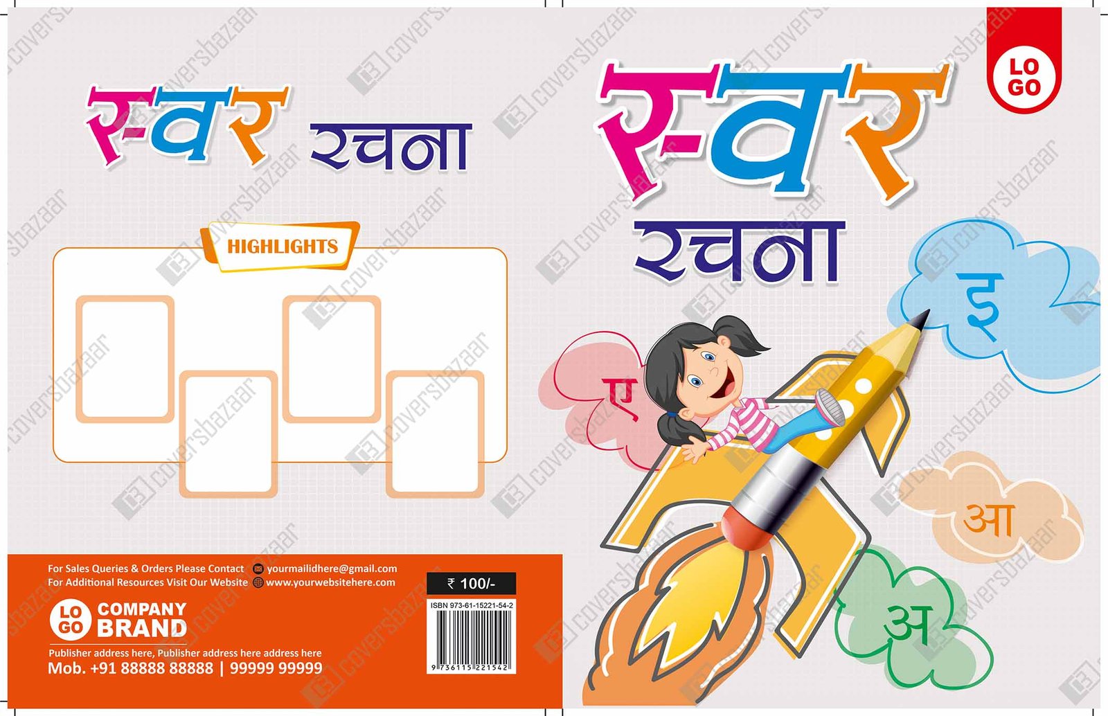 Hindi Writing